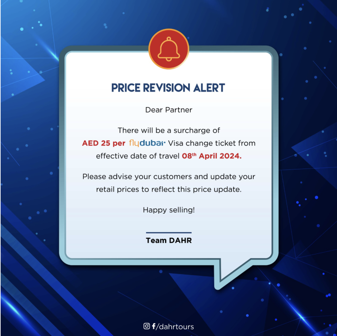 PRICE UPDATE ALERT
